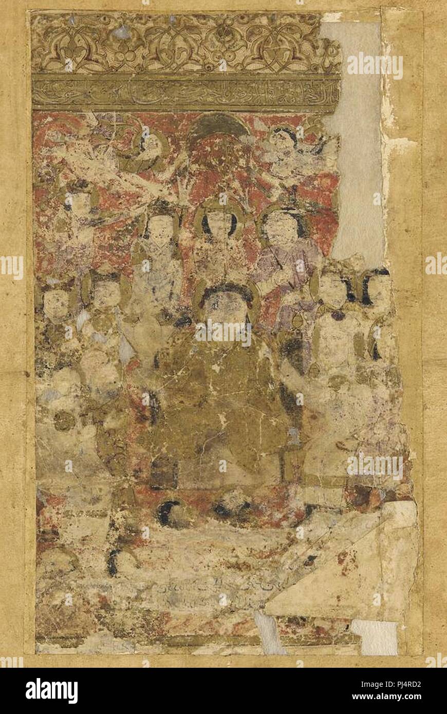 Balami - Tarikhnama - Enthroned Ruler (frontispiece) - Illuminated ...