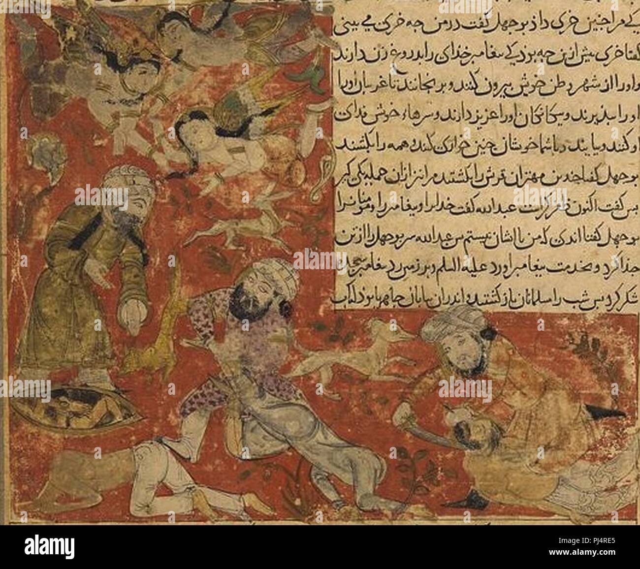 Balami - Tarikhnama - The Battle of Badr - The death of Abu Jahl and ...
