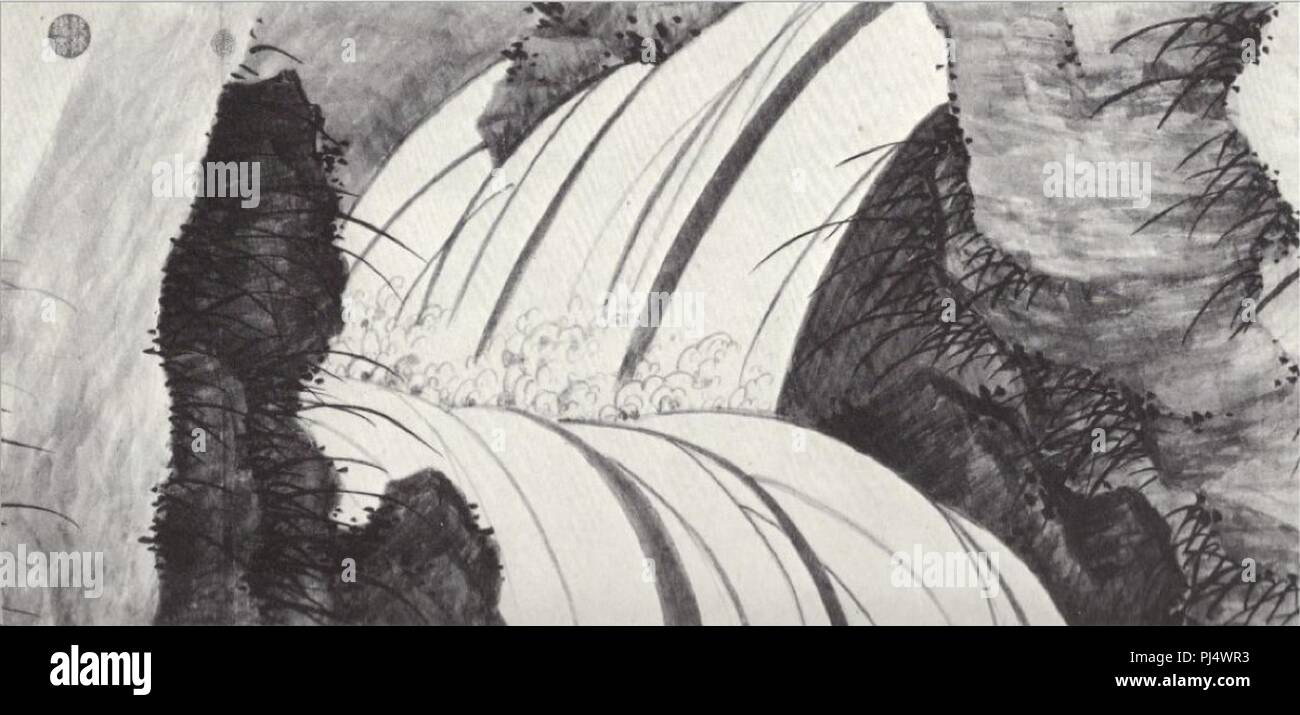 Bambous le long d'une rivière, (détail 2) par Xia Chang Stock Photo - Alamy