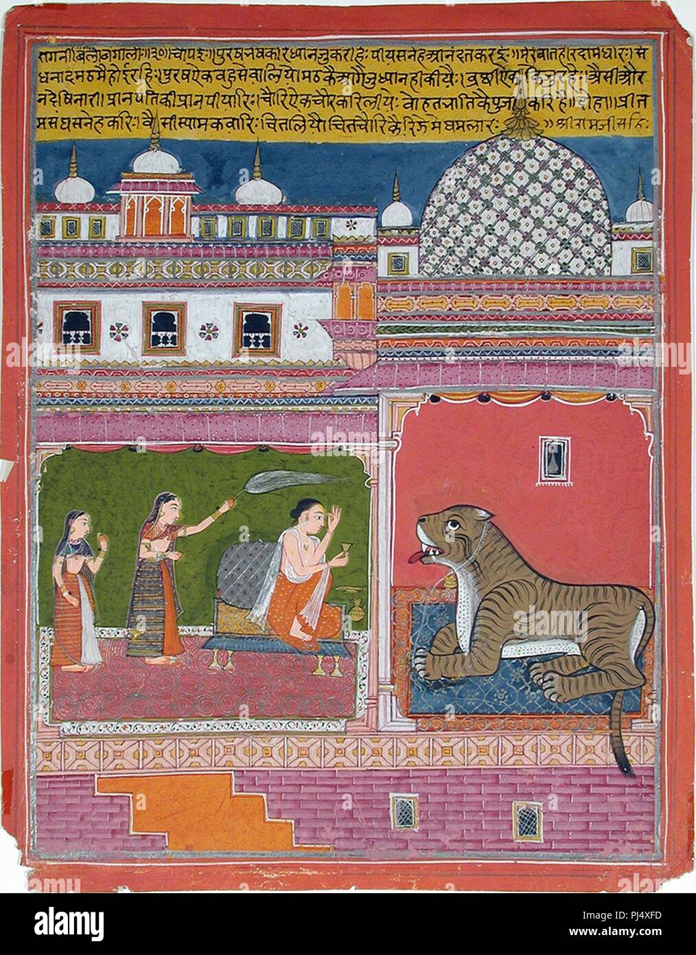 Bangali hi-res stock photography and images - Alamy