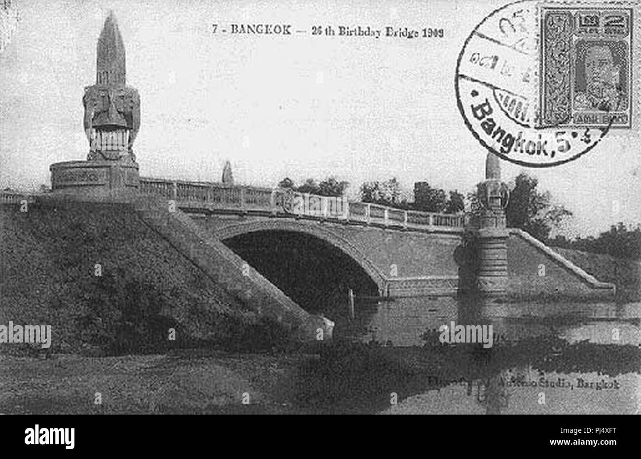 Th bridge Black and White Stock Photos & Images - Alamy