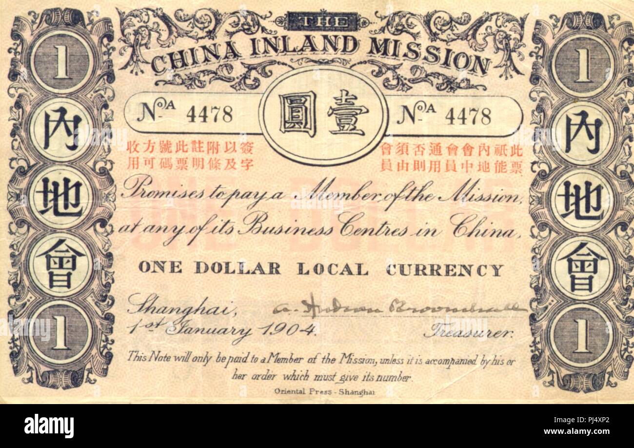 China inland mission hi-res stock photography and images - Alamy