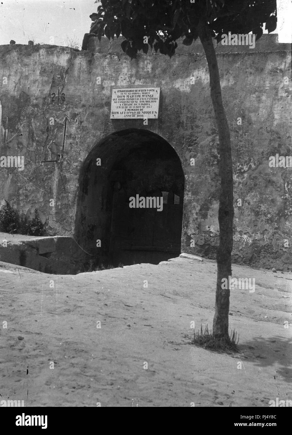 Lado interior hi-res stock photography and images - Alamy