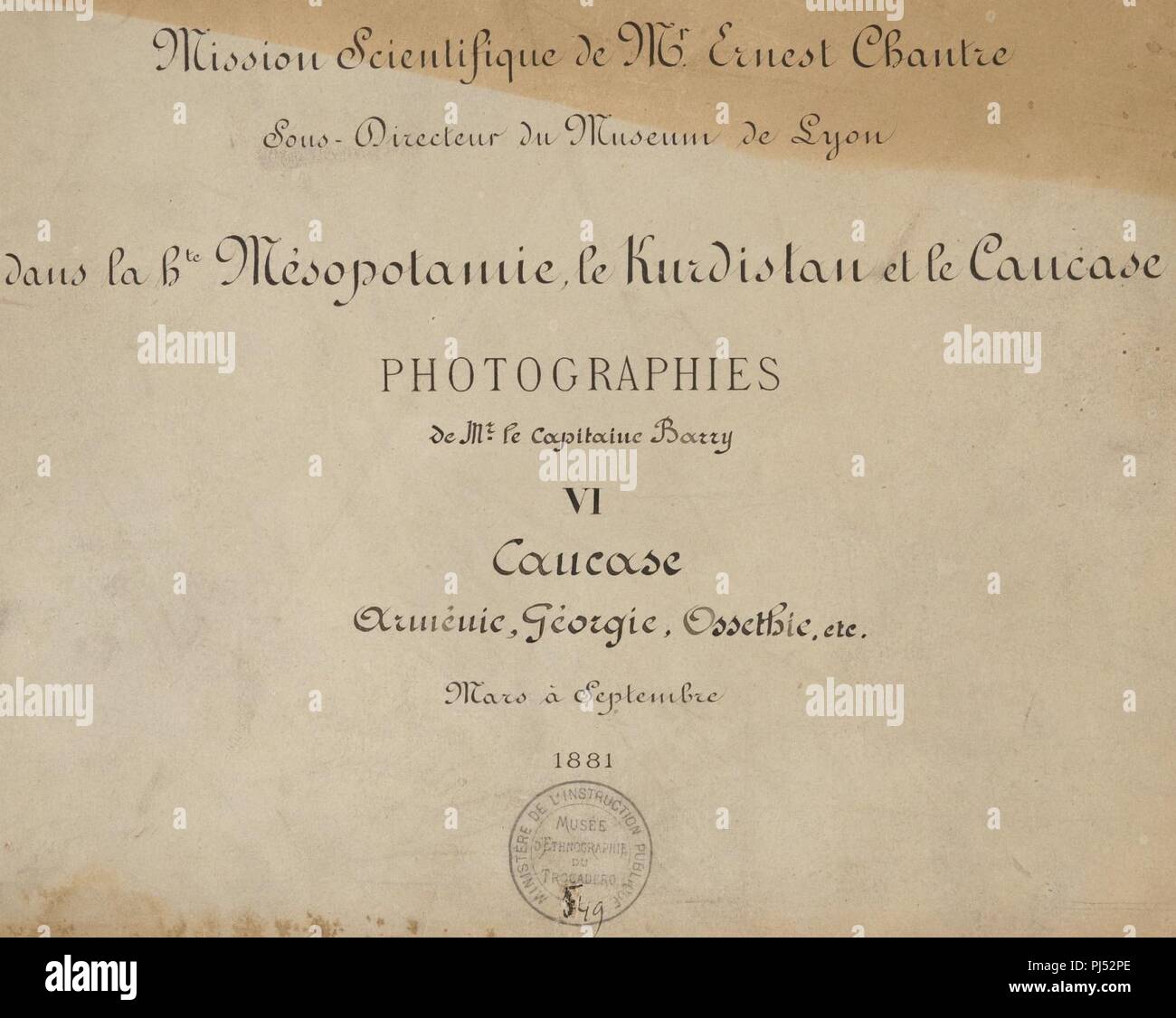 Ernest barry hi-res stock photography and images - Alamy