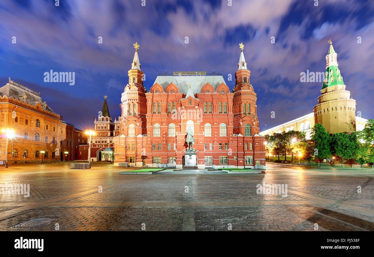 Moscow - State Historical Museum at Red Square, Russia Stock Photo - Alamy