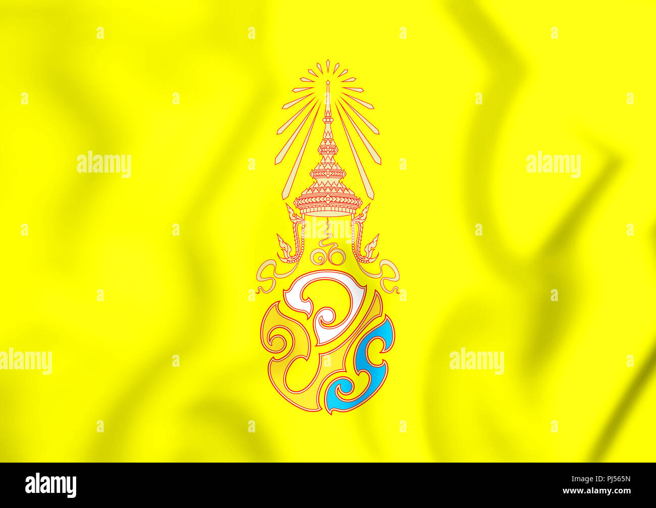 King rama x hi-res stock photography and images - Alamy