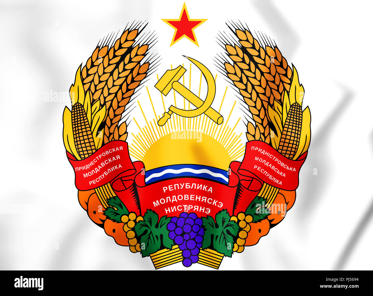 Transnistria emblem hi-res stock photography and images - Alamy