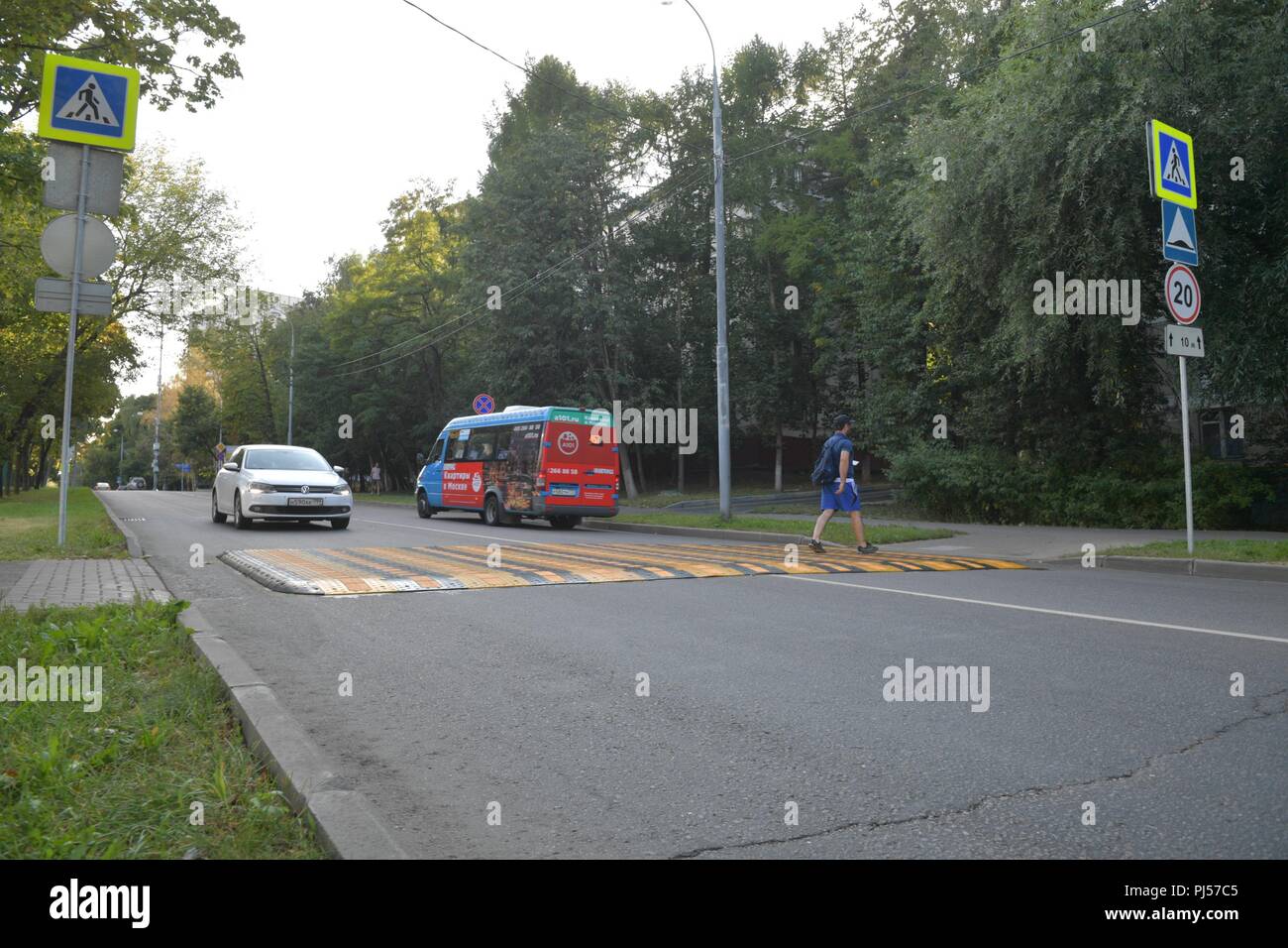 August 29, 2018. - Russia, Moscow. - The first raised pedestrian ...