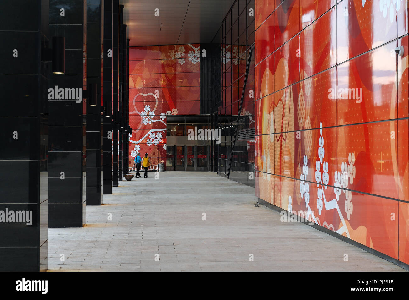 August 30, 2018. - Russia, Moscow. - Opening of a new section of the ...