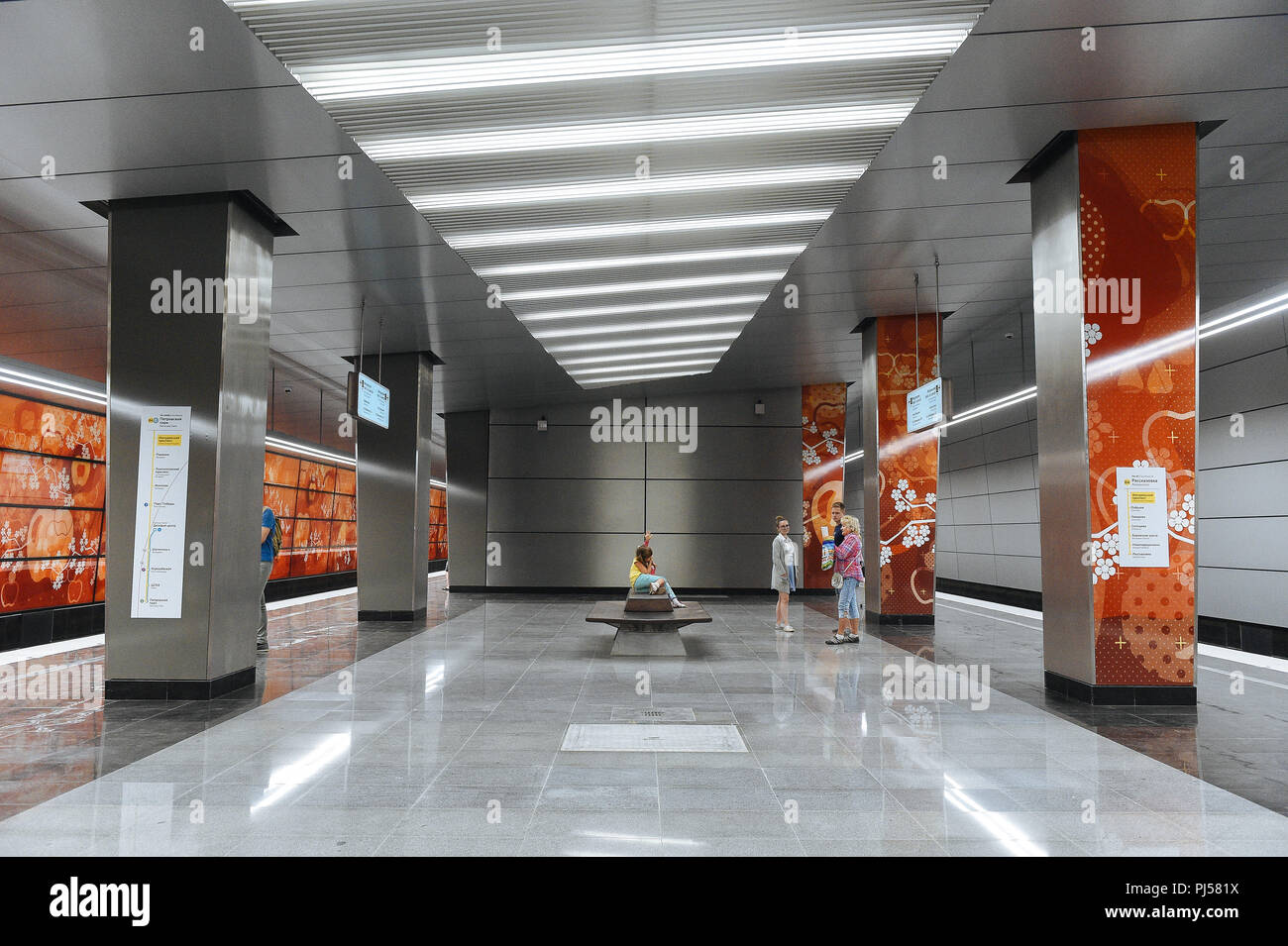 August 30, 2018. - Russia, Moscow. - Opening of a new section of the ...