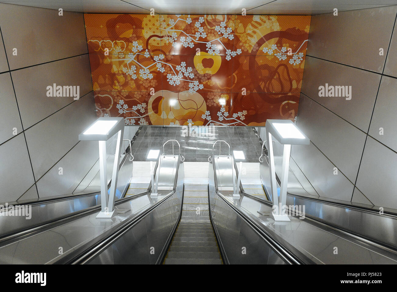 August 30, 2018. - Russia, Moscow. - Opening of a new section of the ...