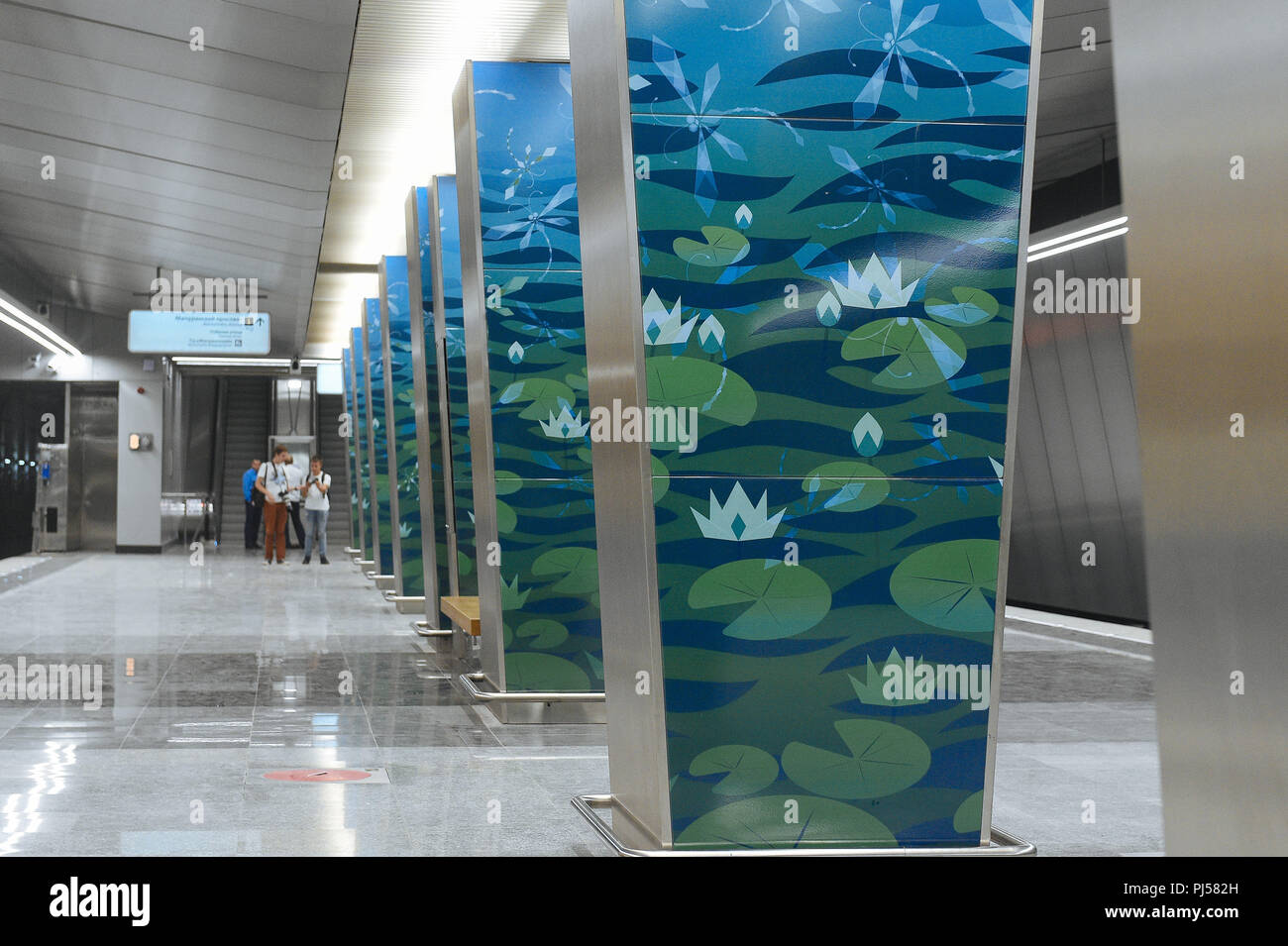 August 30, 2018. - Russia, Moscow. - Opening of a new section of the ...