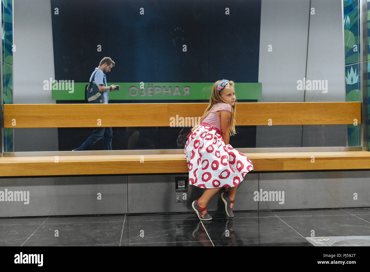 August 30, 2018. - Russia, Moscow. - Opening of a new section of the ...