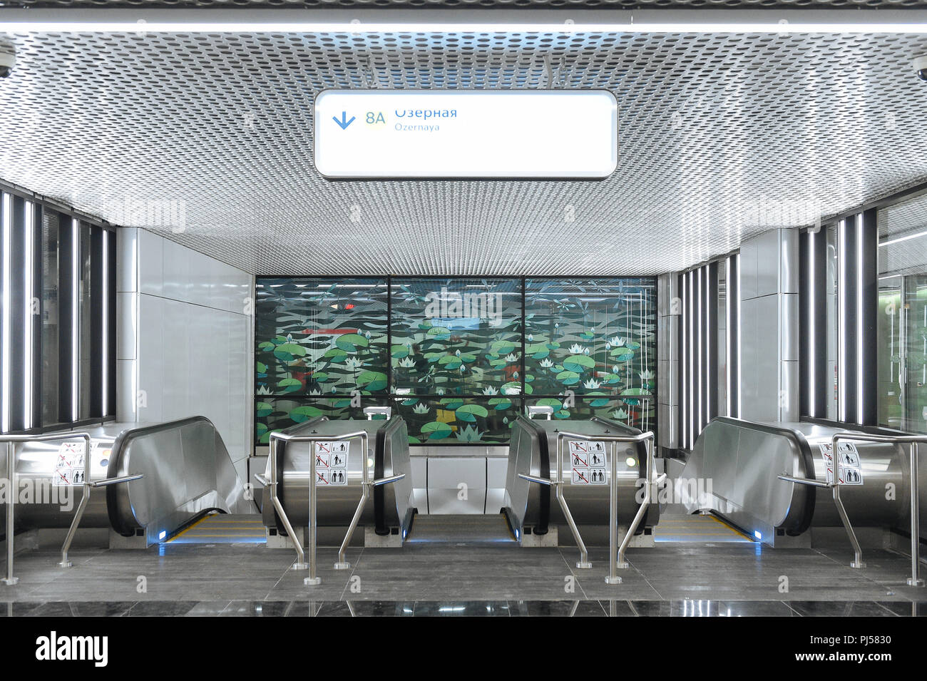 August 30, 2018. - Russia, Moscow. - Opening of a new section of the ...