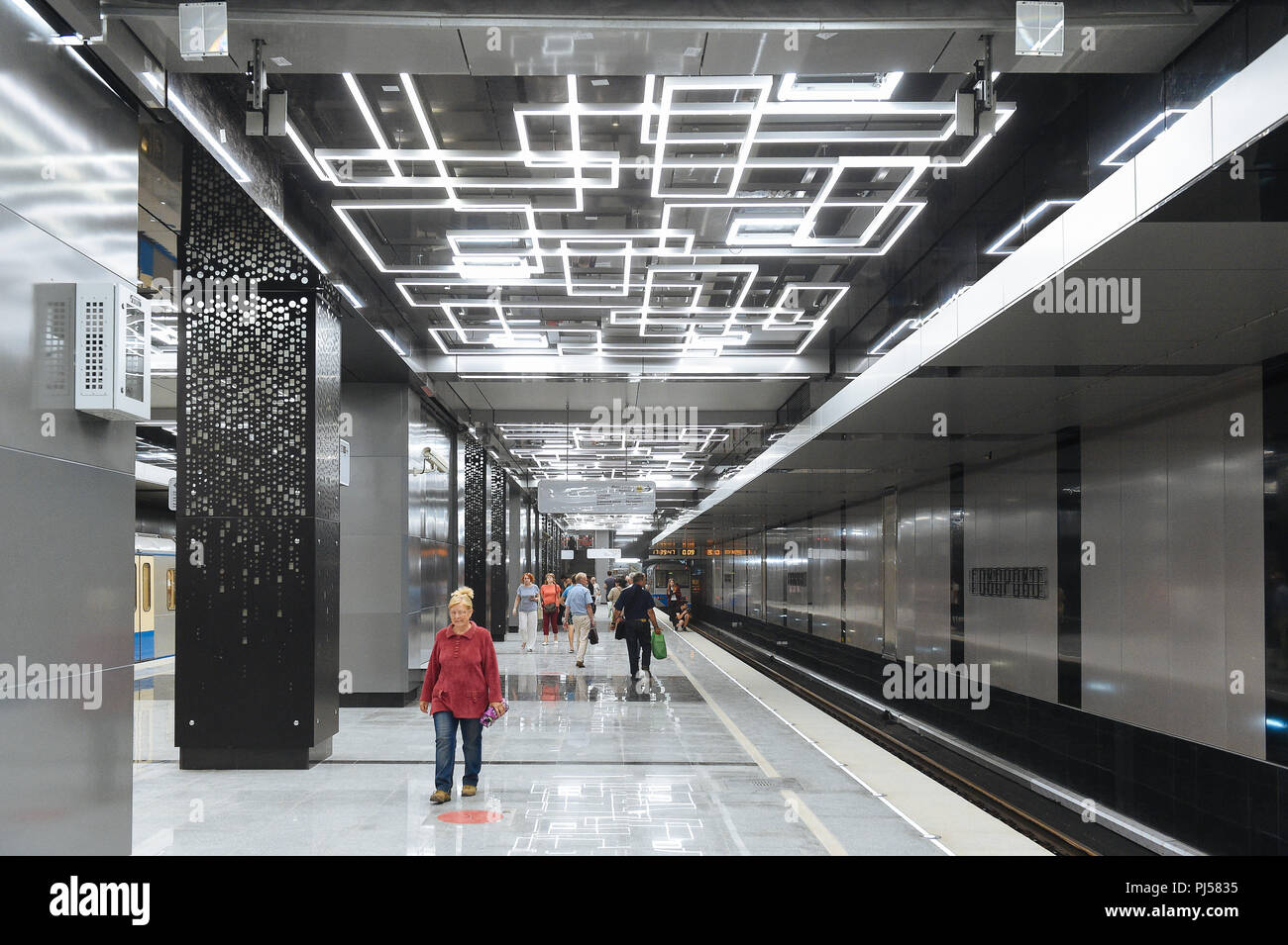 August 30, 2018. - Russia, Moscow. - Opening of a new section of the ...