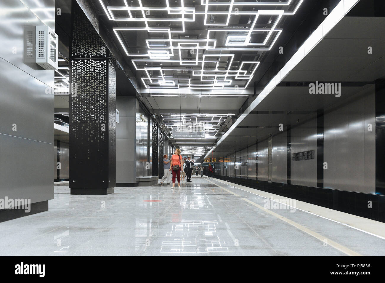 August 30, 2018. - Russia, Moscow. - Opening of a new section of the ...
