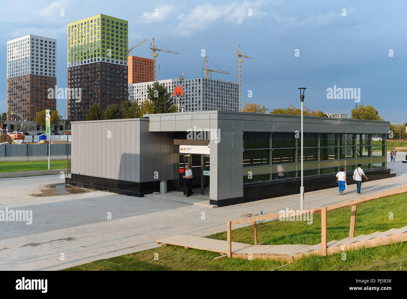 August 30, 2018. - Russia, Moscow. - Opening of a new section of the ...