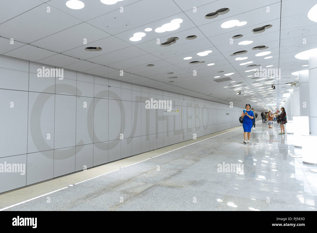 August 30, 2018. - Russia, Moscow. - Opening of a new section of the ...