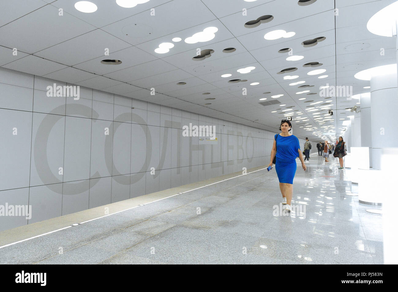 August 30, 2018. - Russia, Moscow. - Opening of a new section of the ...