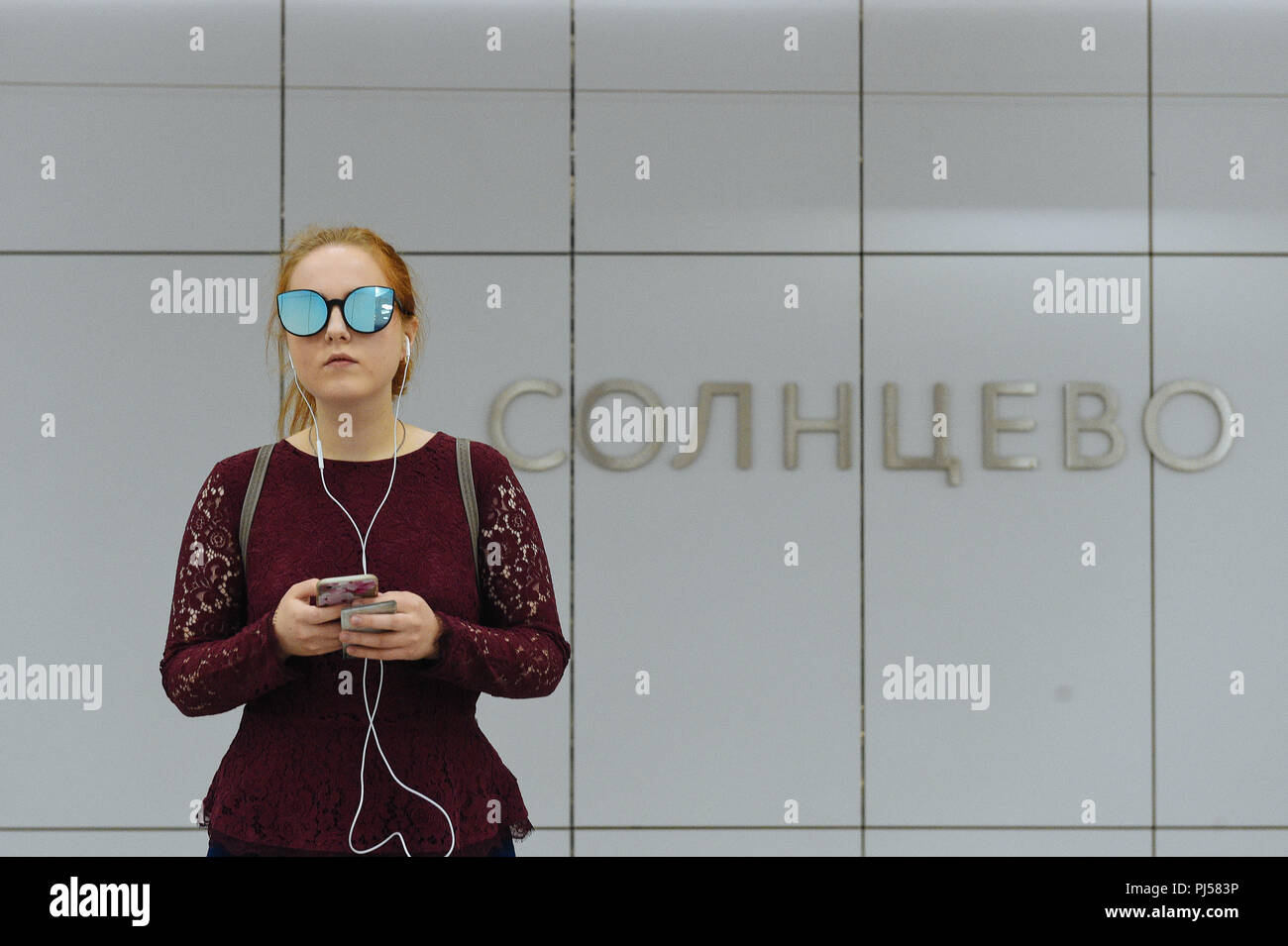 August 30, 2018. - Russia, Moscow. - Opening of a new section of the ...