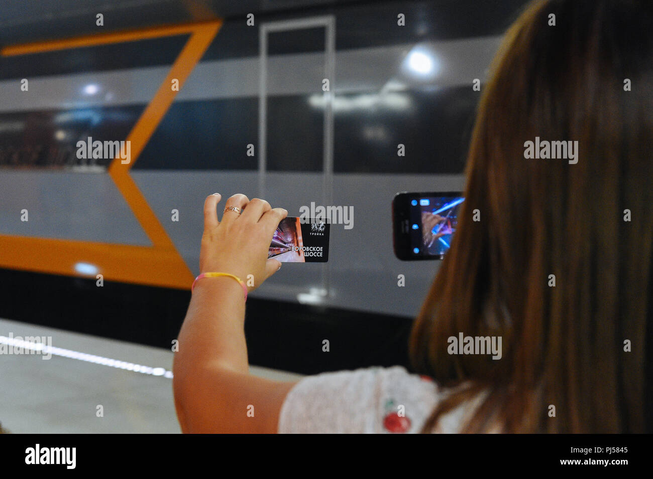 August 30, 2018. - Russia, Moscow. - Opening of a new section of the ...