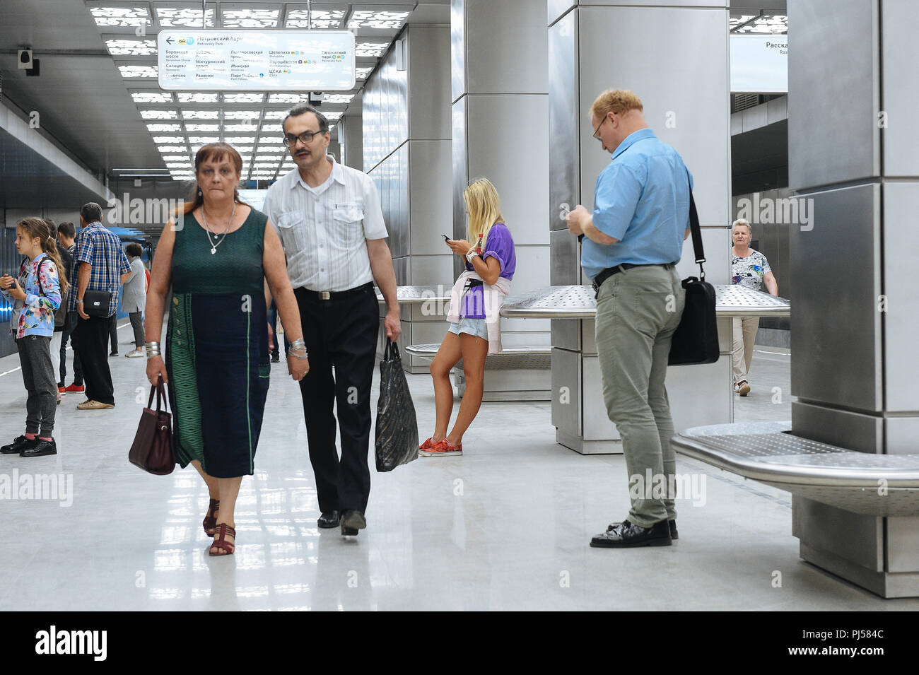 August 30, 2018. - Russia, Moscow. - Opening of a new section of the ...