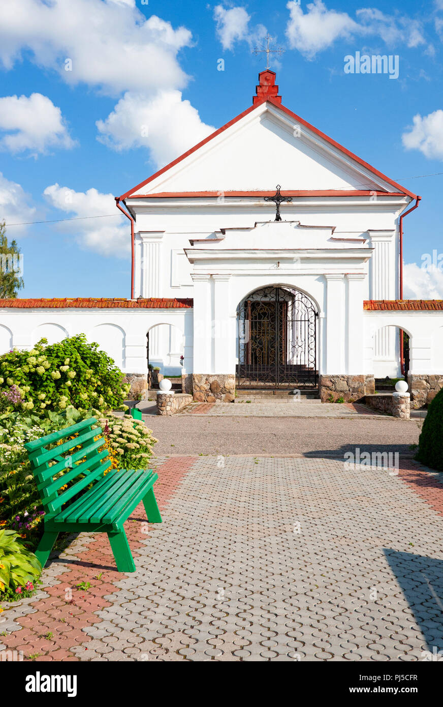 Mosar hi-res stock photography and images - Alamy