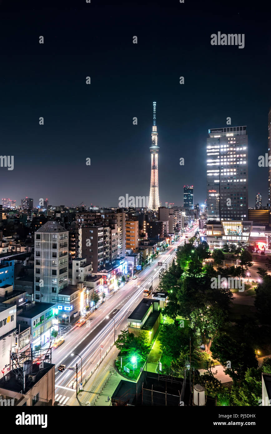 Lotte city kinshicho hi-res stock photography and images - Alamy