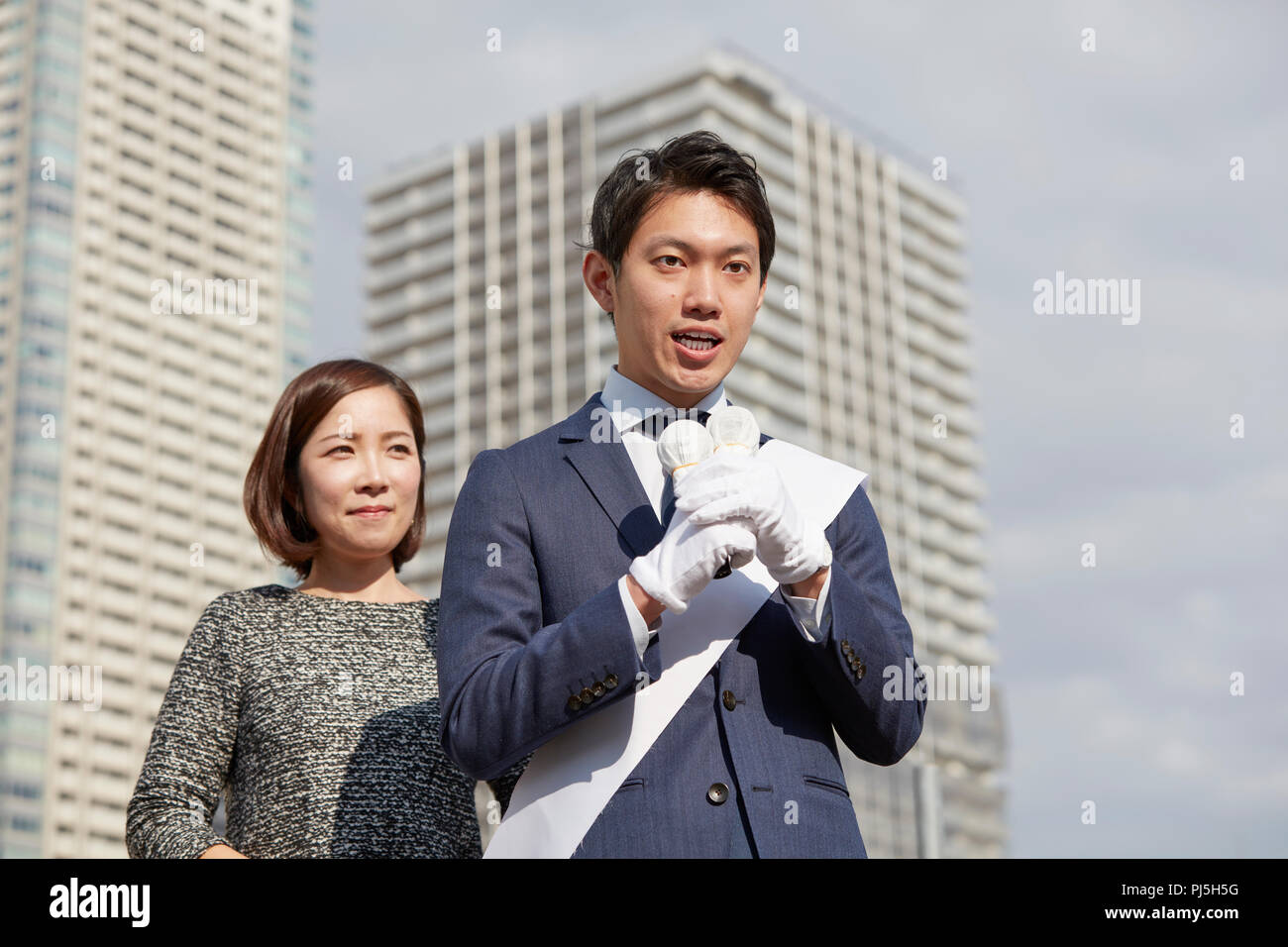 Japanese candidate hi-res stock photography and images - Alamy