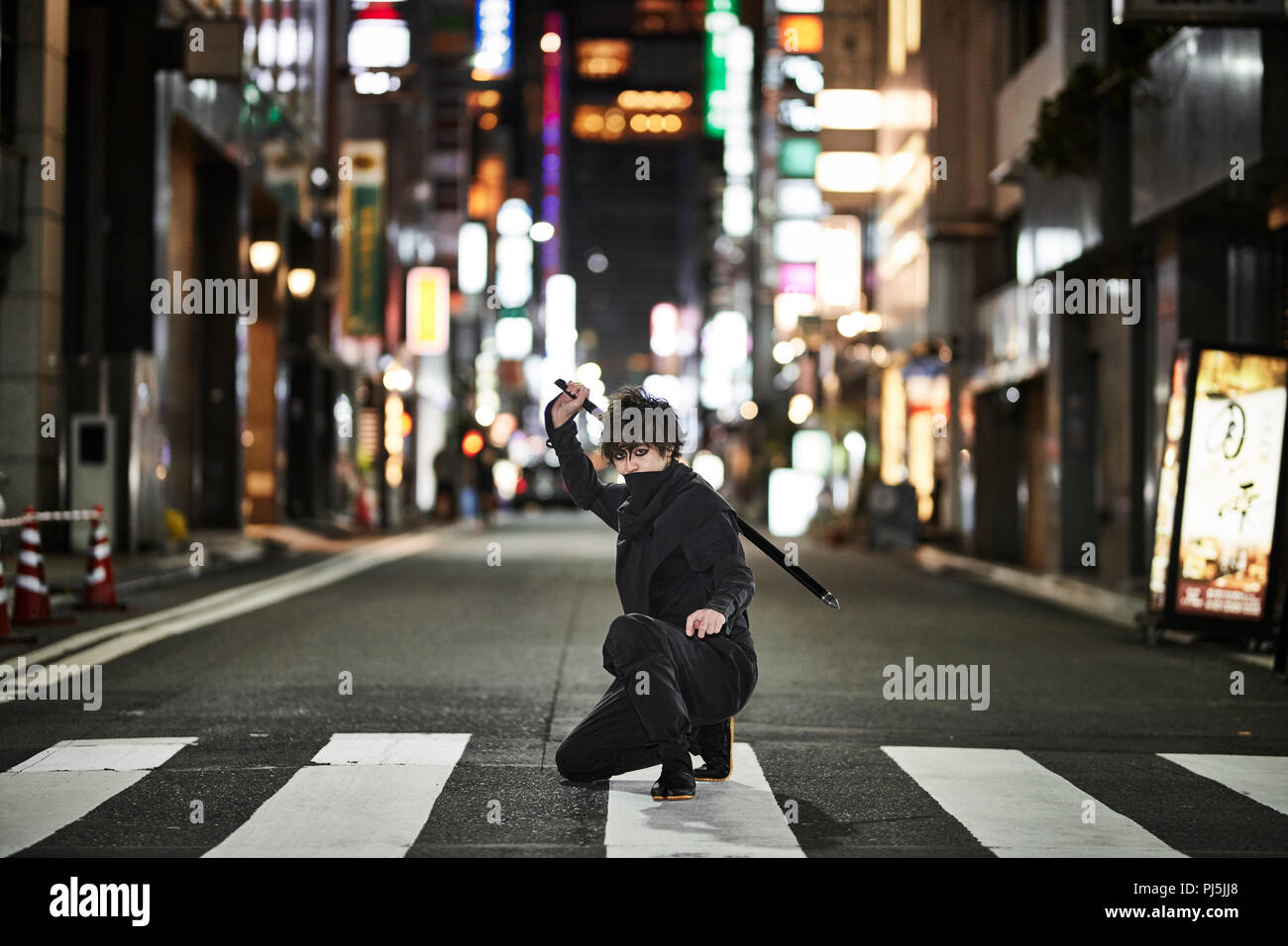 Ninja town hi-res stock photography and images - Alamy