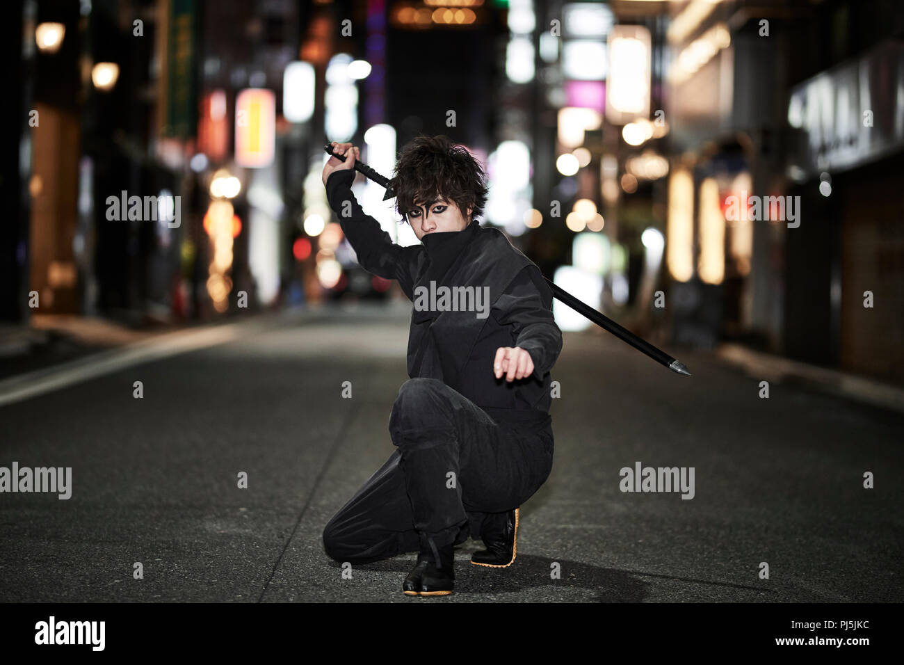 Ninja town hi-res stock photography and images - Alamy