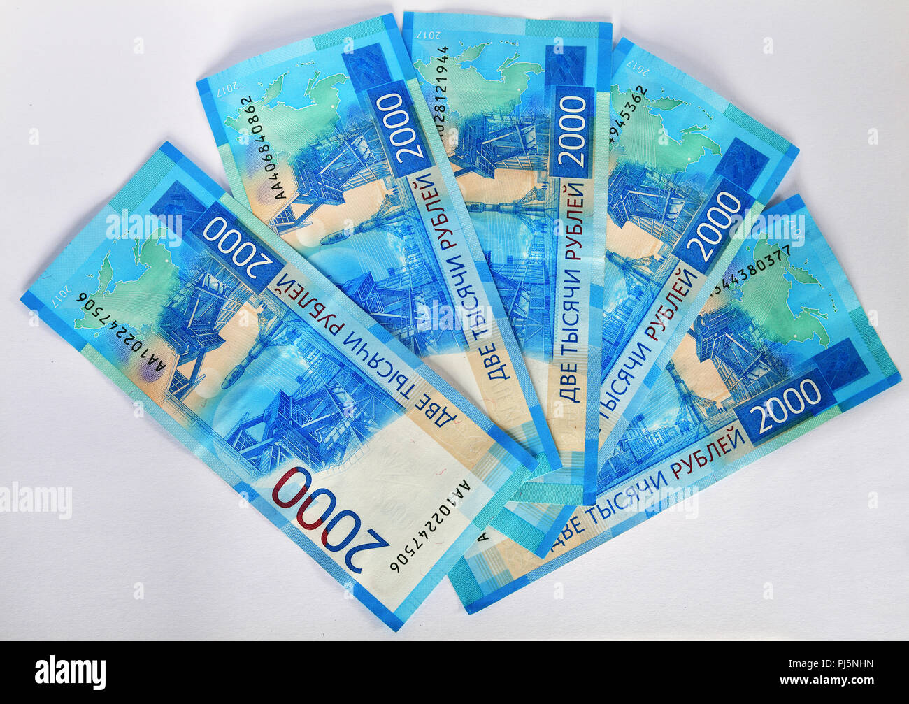 Two thousand notes hi-res stock photography and images - Alamy