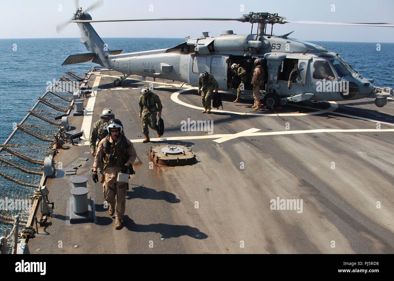 Commander destroyer squadron 50 hi-res stock photography and images - Alamy