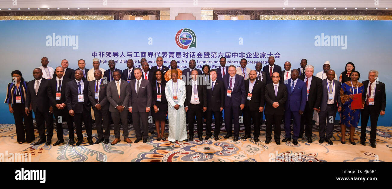 Ccpit hi-res stock photography and images - Alamy