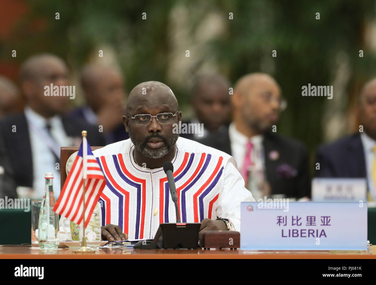 Beijing, China. 4th Sep, 2018. Liberian President George Weah attends ...