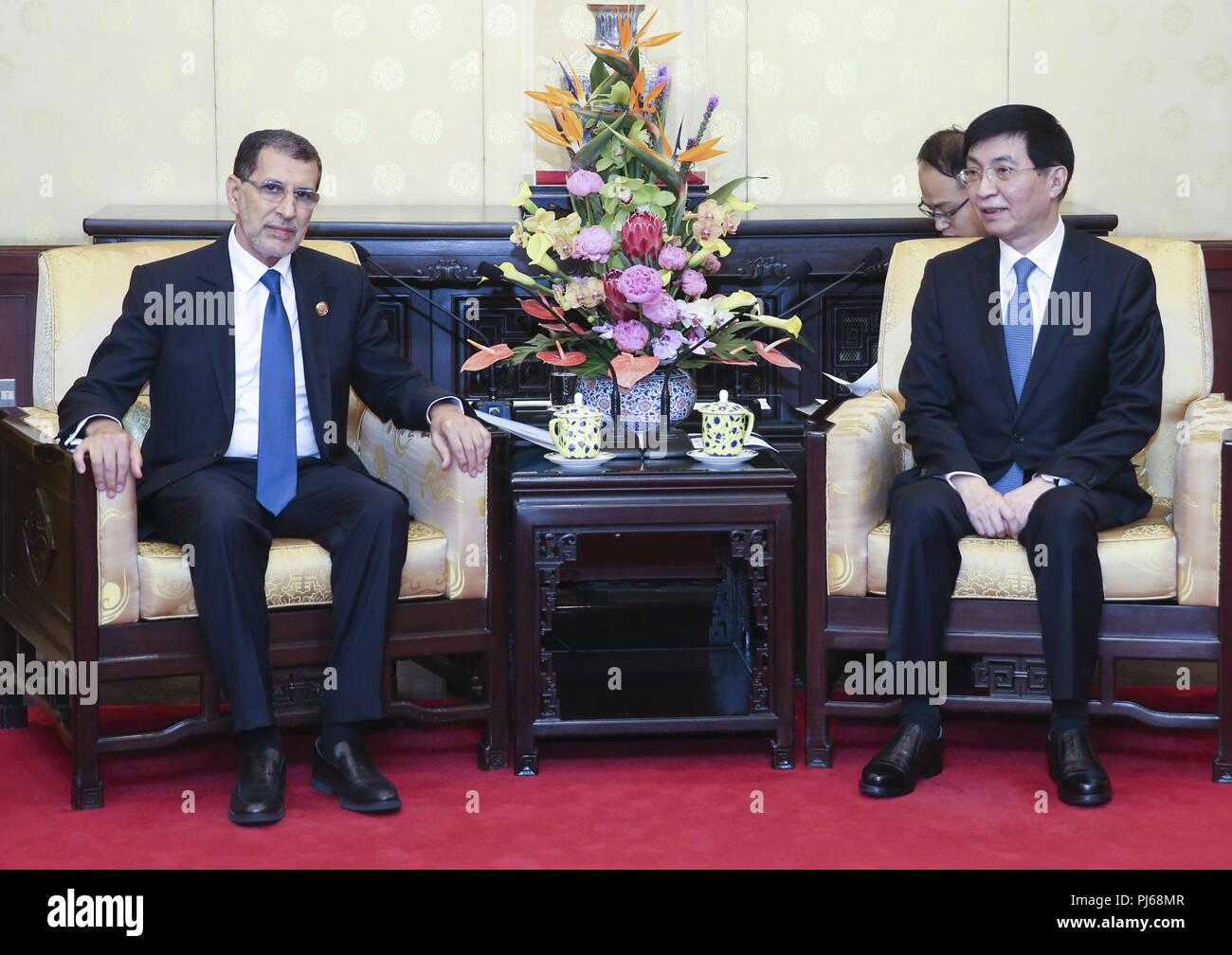 Moroccan communist party hi-res stock photography and images - Alamy