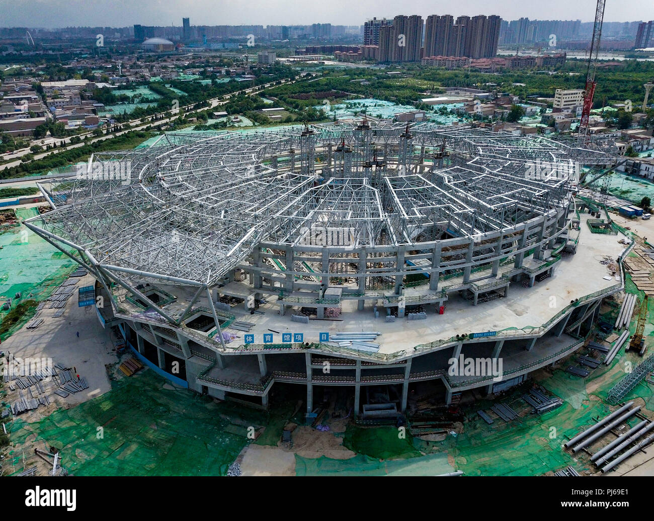 Olympic sports center hi-res stock photography and images - Alamy