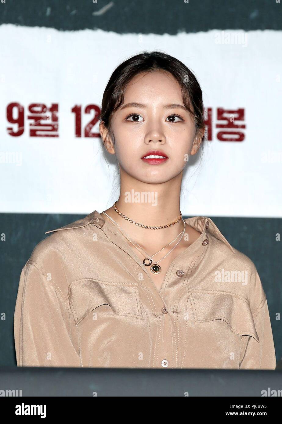 Seoul, Korea. 04th Sep, 2018. Kim Myung-min, Hye-ri, Choi Woo-shik, Kim ...