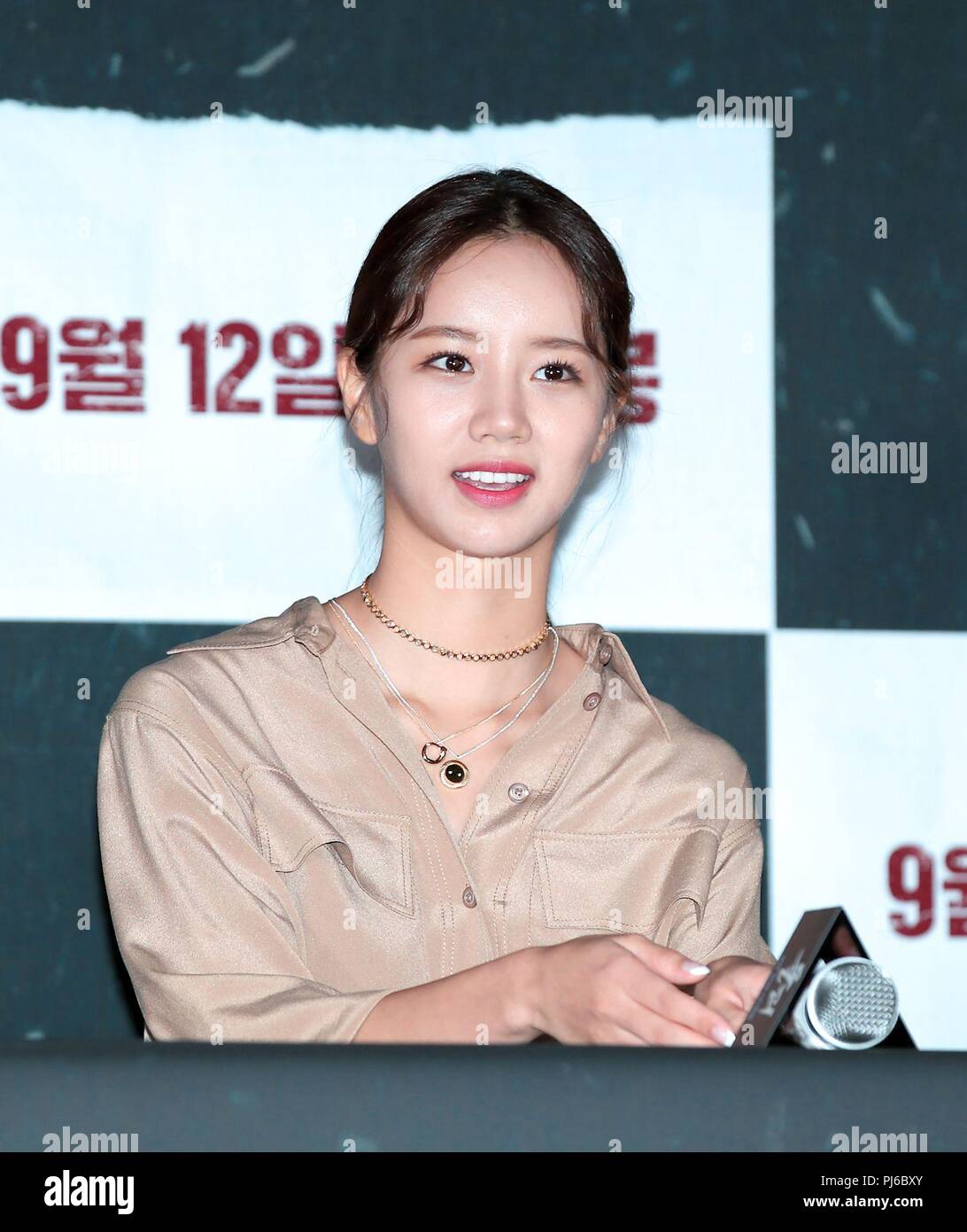 Seoul, Korea. 04th Sep, 2018. Kim Myung-min, Hye-ri, Choi Woo-shik, Kim ...