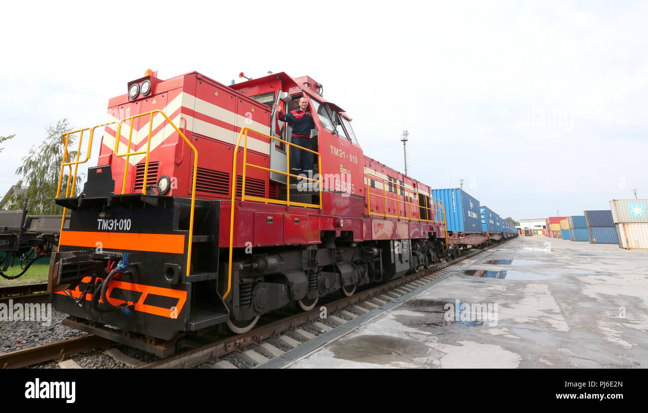 Powder train hi-res stock photography and images - Alamy