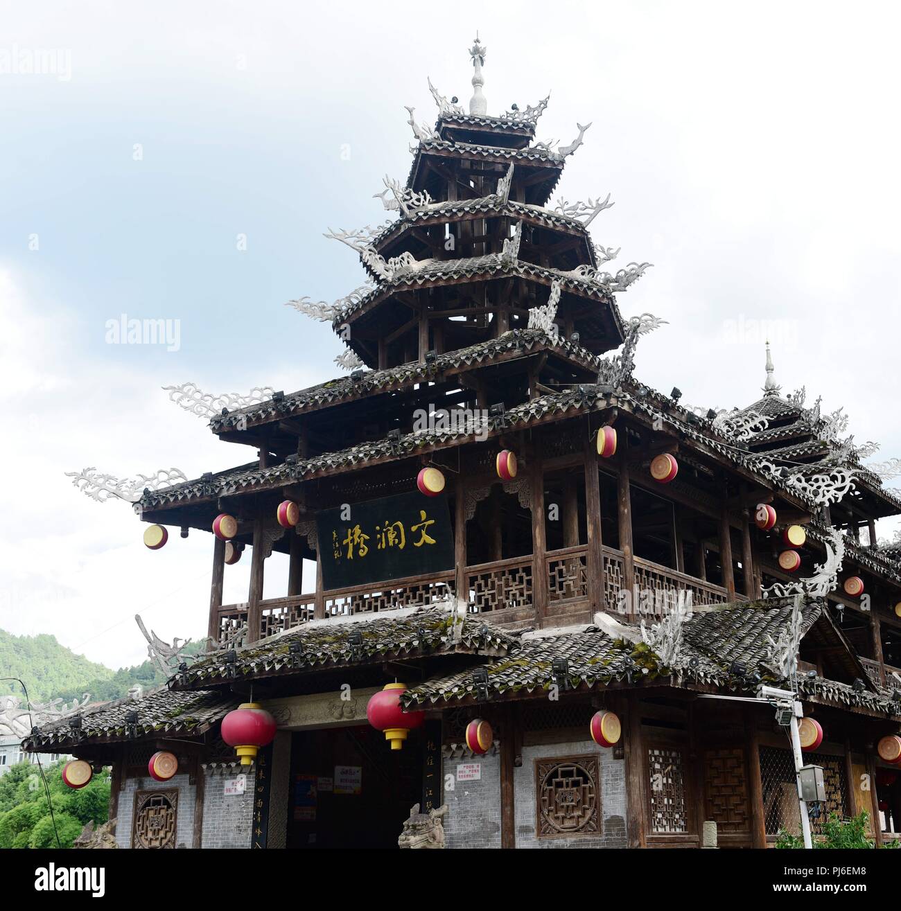 September 5, 2018 - Enshi, Enshi, China - Enshi, CHINA-The wind and ...