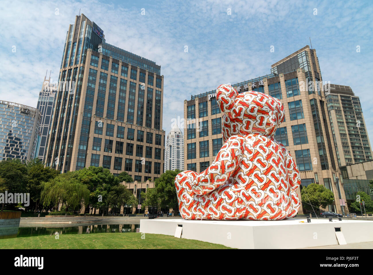 Shanghai, Shanghai, China. 5th Sep, 2018. Shanghai, CHINA-The 10-meter ...