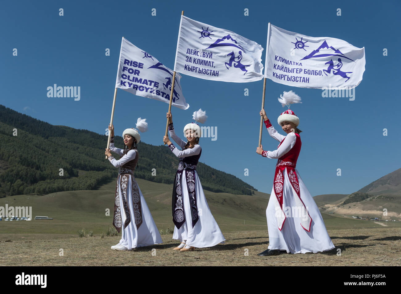 Ata girls hi-res stock photography and images - Alamy