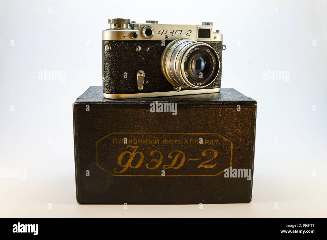 Russian FED2 Camera with box Stock Photo - Alamy