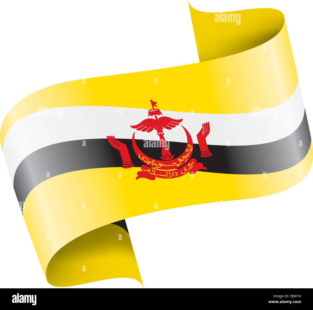 Brunei flag, vector illustration on a white background Stock Vector ...