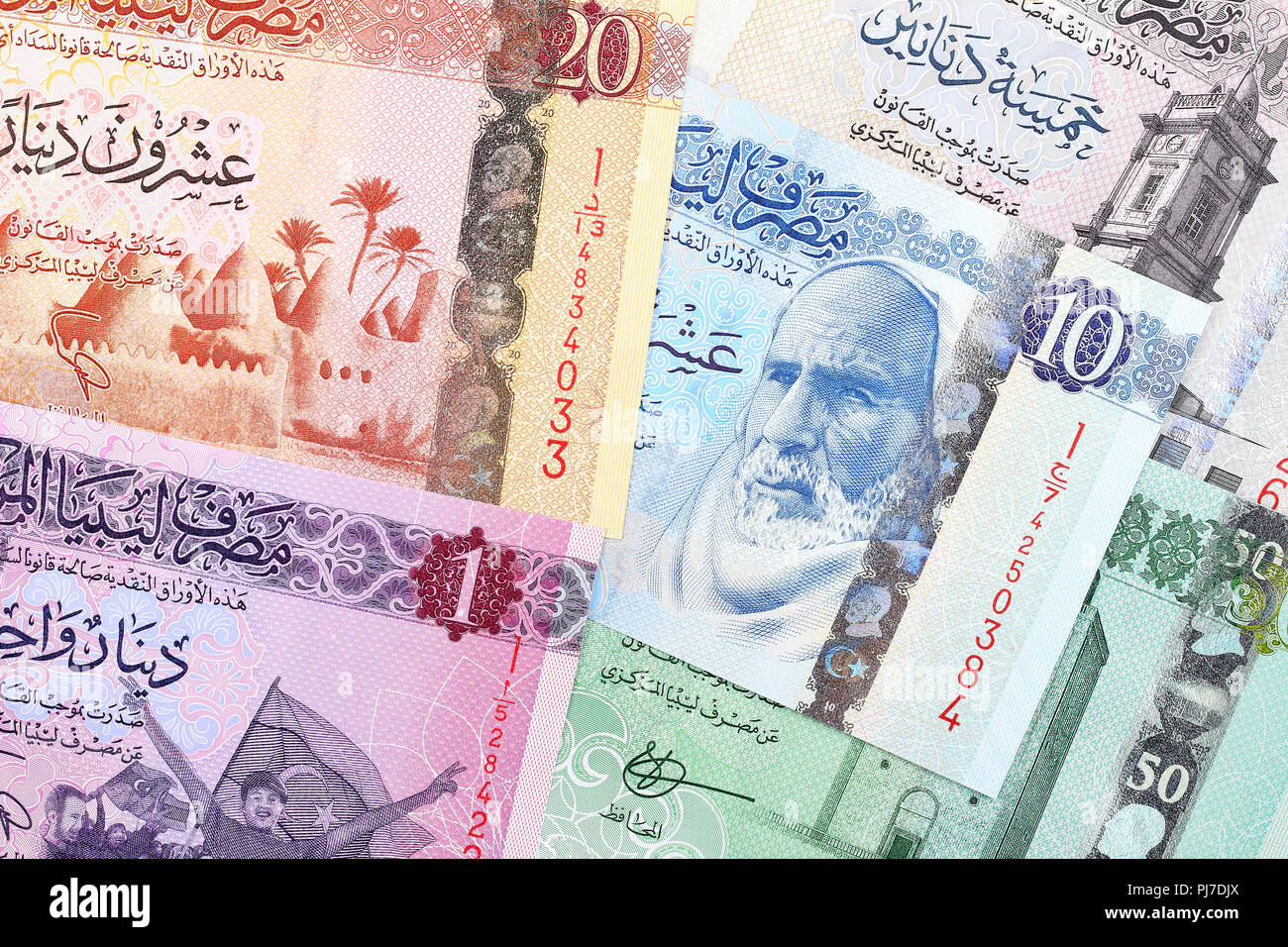 Libyan dinar hi-res stock photography and images - Alamy