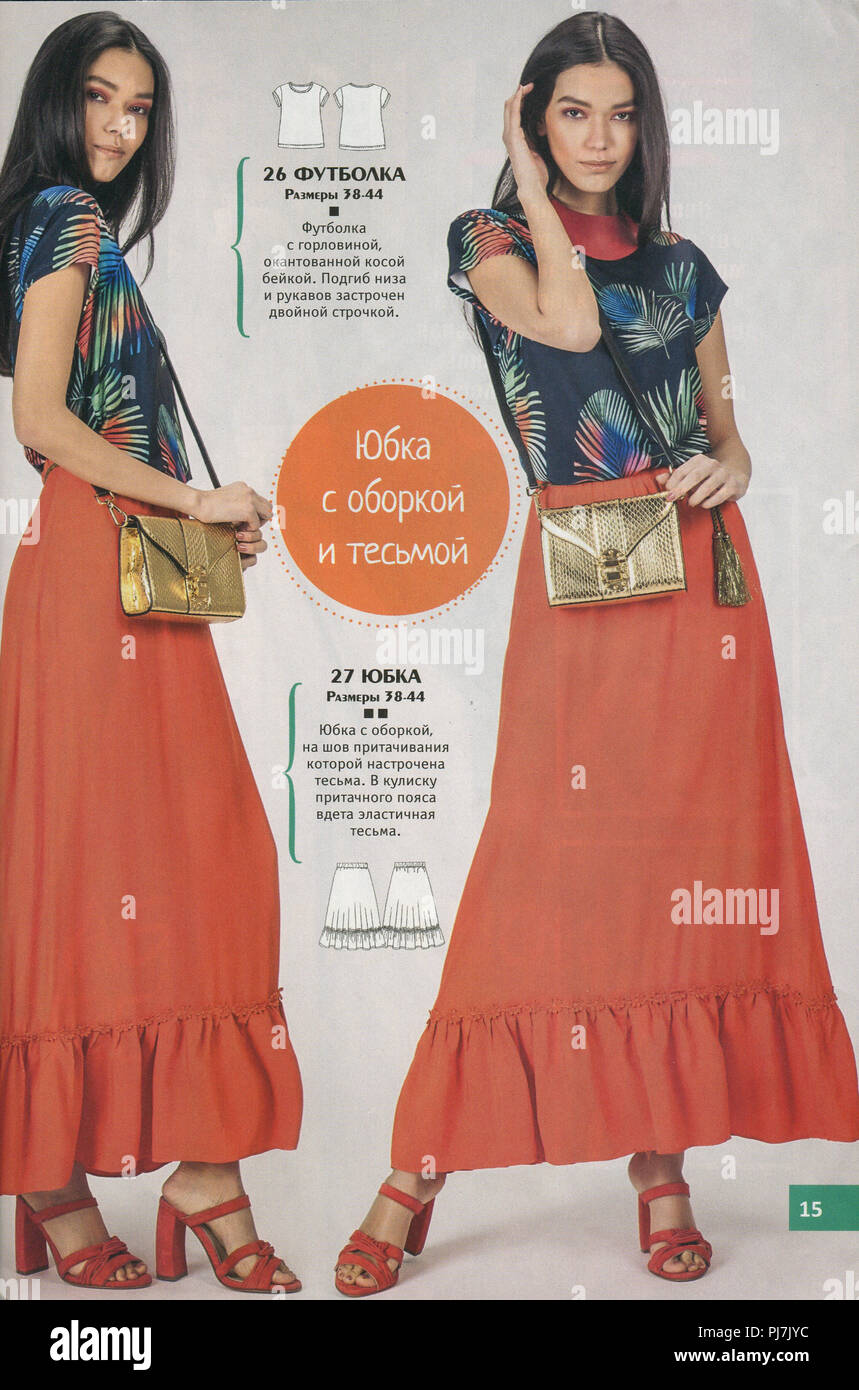 The inside of Russian magazine "Sewing and Cutting Stock Photo - Alamy