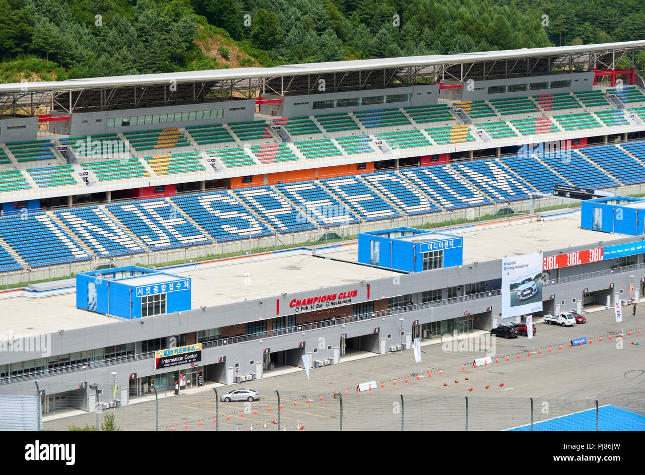 Korea international circuit hi-res stock photography and images - Alamy