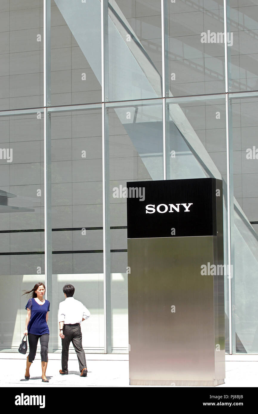 Sony building tokyo hi-res stock photography and images - Alamy