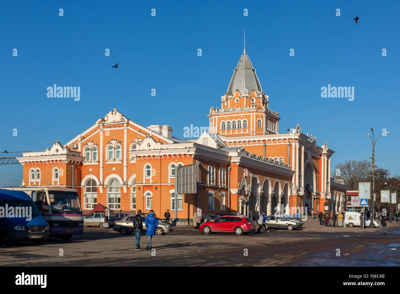 Chernihiv railway hi-res stock photography and images - Alamy